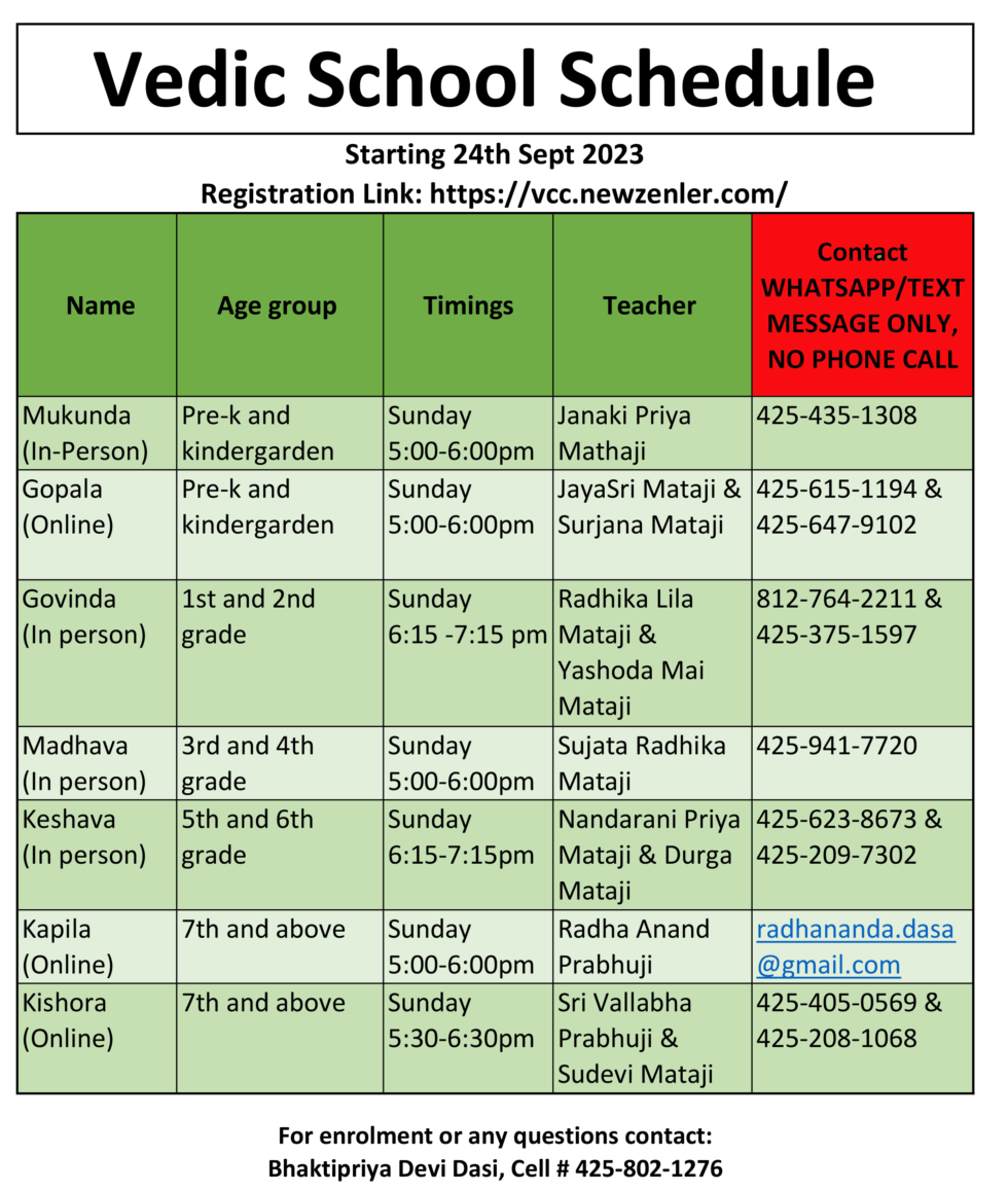 Sunday Vedic School | Vedic Cultural Center