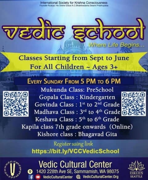 Vedic Cultural Center